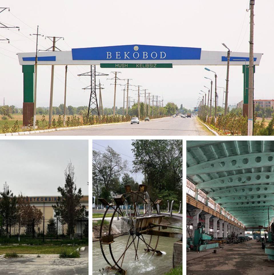 АСР разработало предложения по развитию города Бекабад