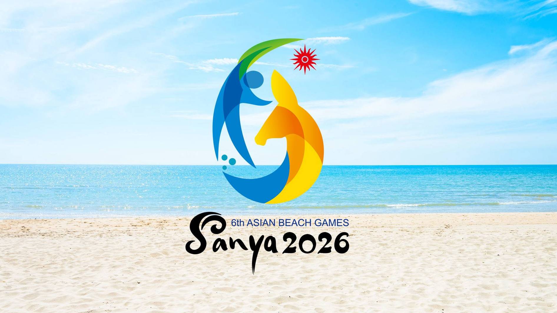 The VI Asian Beach Games-2026 will start in China: the national team of ...