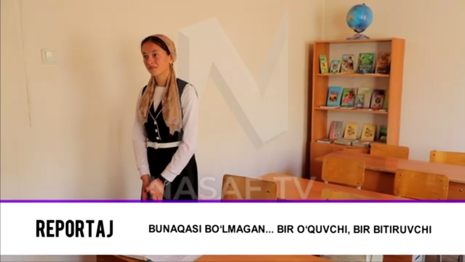 Kitob tumani Aspiduxtar qishlogʻidagi maktabda 11-sinfni bir nafar ...