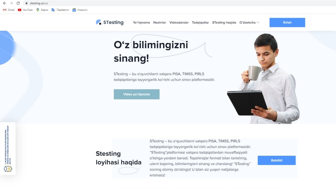 PISA, TIMSS, PIRLS: O'zbekiston xalqaro baholash dasturlariga tayyormi?