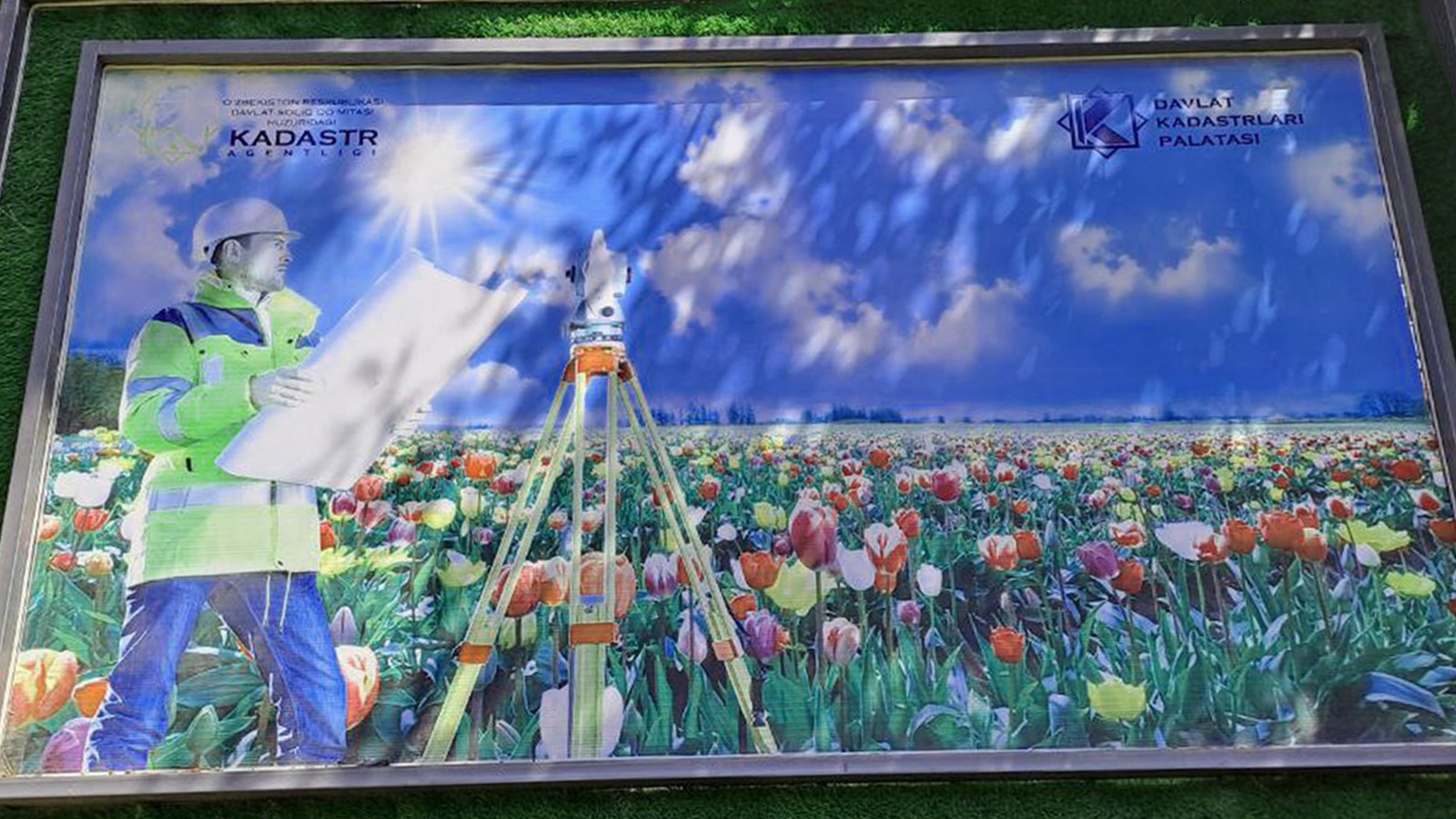 Raqamlashtirilayotgan kadastr har bir qarich yerni hisobga olishda ...