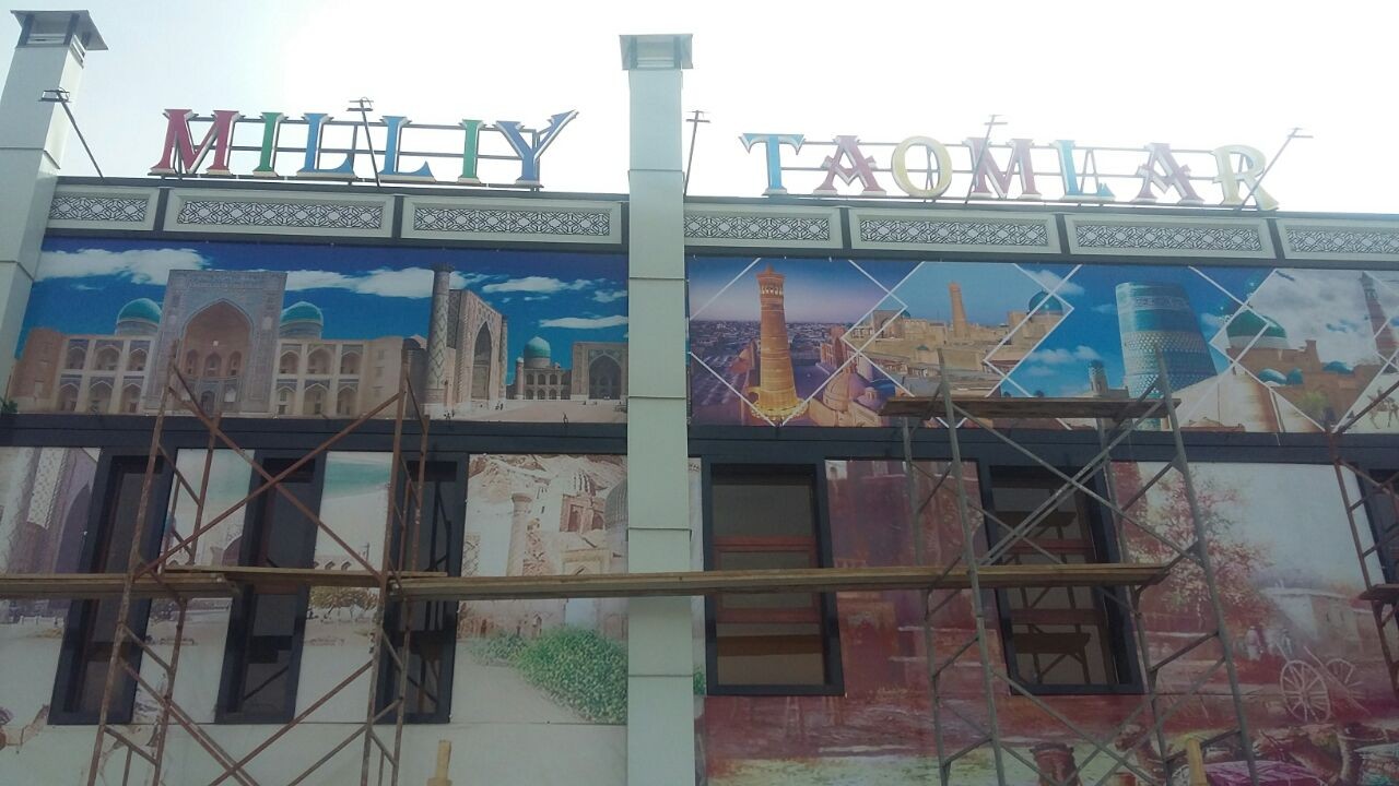 Tarixiy obidalar – ma’naviyatimiz ko‘zgusi.