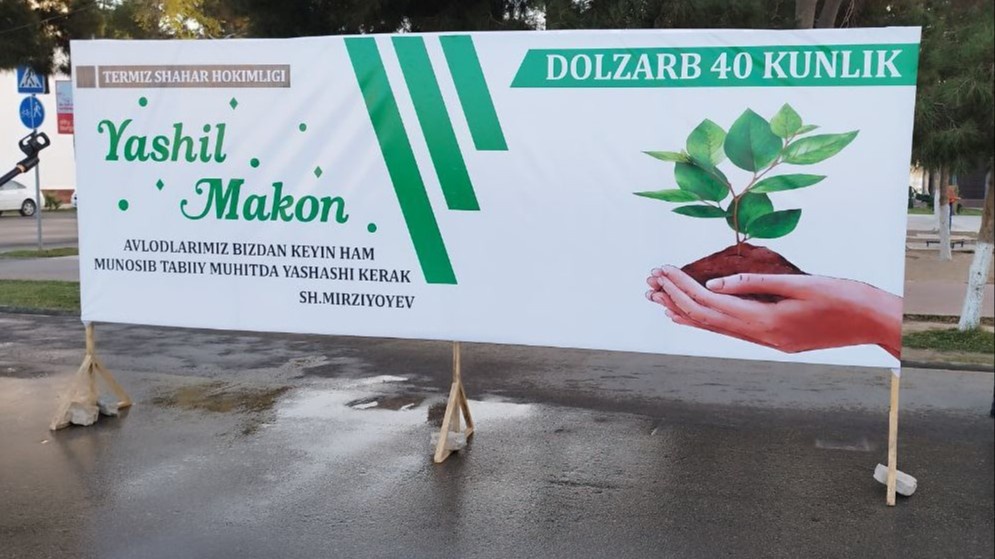 Yurtimizda “Yashil makon” umummilliy loyihasi doirasida koʻchat ekish ...
