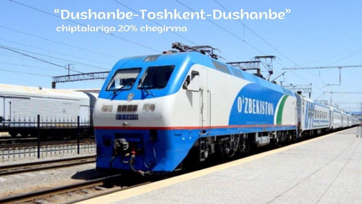 Tickets for the Dushanbe - Tashkent- Dushanbe international passenger ...