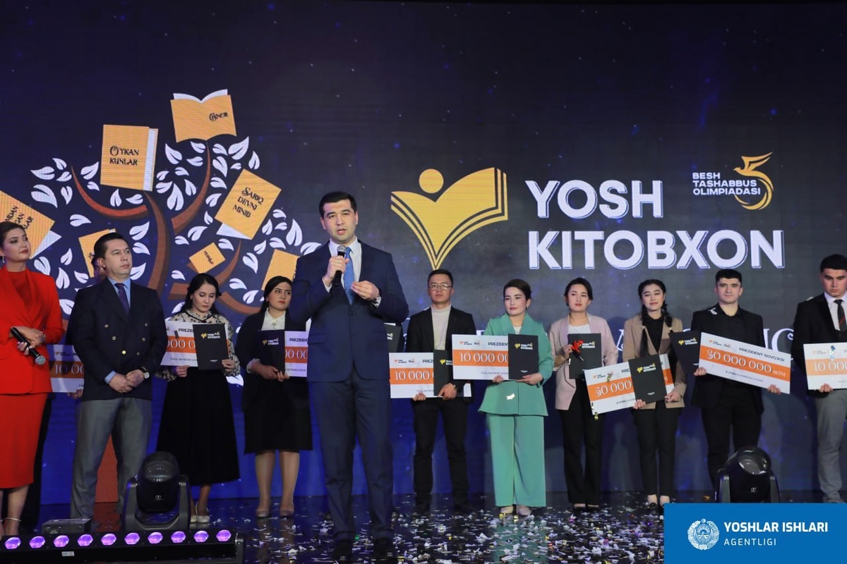 Samarali mehnatlarning munosib eʼtirofi: “Yosh kitobxon” loyihasining ...