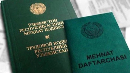 Меҳнат кодекси янги таҳрирда қабул қилинди